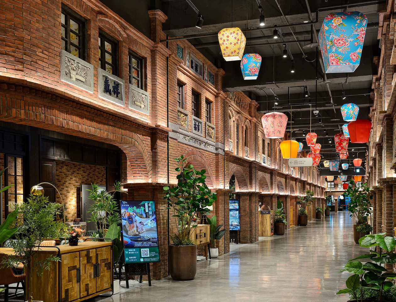 Department Store Building Design